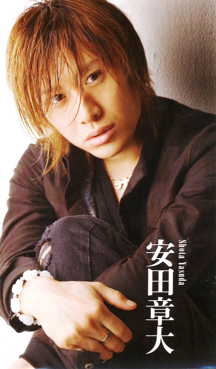 Picture of Yasuda Shota