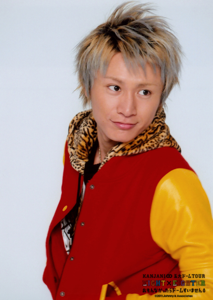 Picture of Yasuda Shota