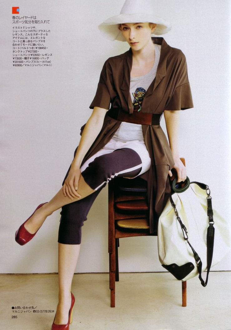 Picture of Felicity Gilbert