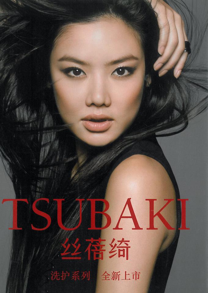 Picture of Gaile Lai