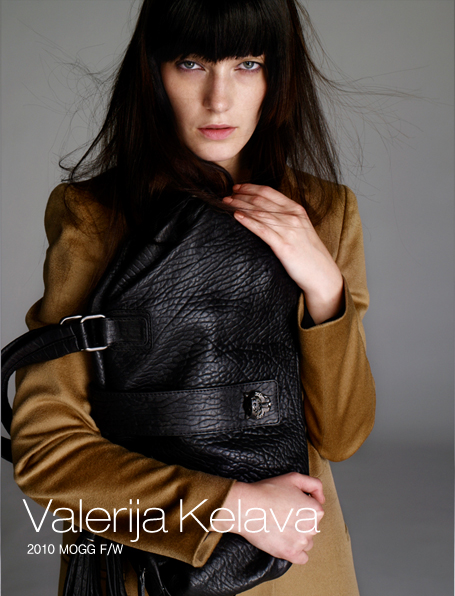 Picture of Valerija Kelava