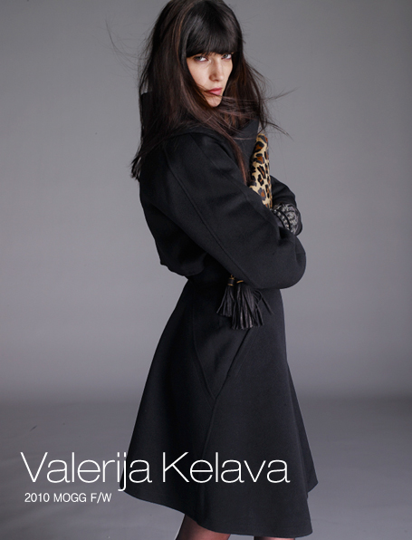 Valerija Kelava image