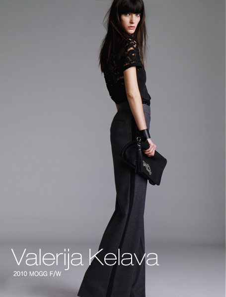 Image of Valerija Kelava