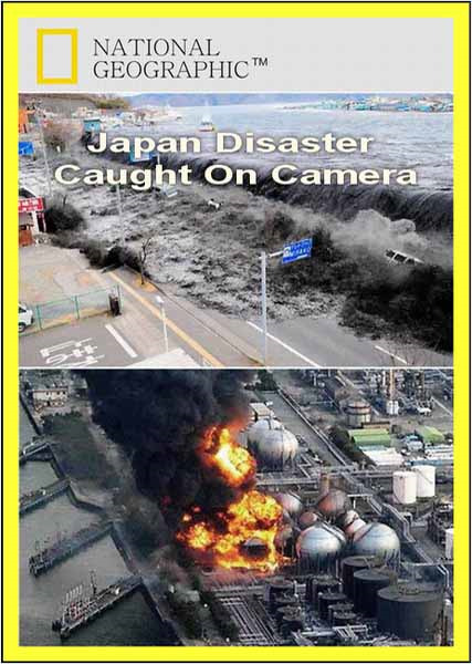Japan\'s Tsunami: Caught on Camera