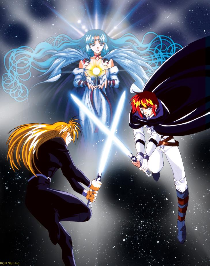 Lost Universe image