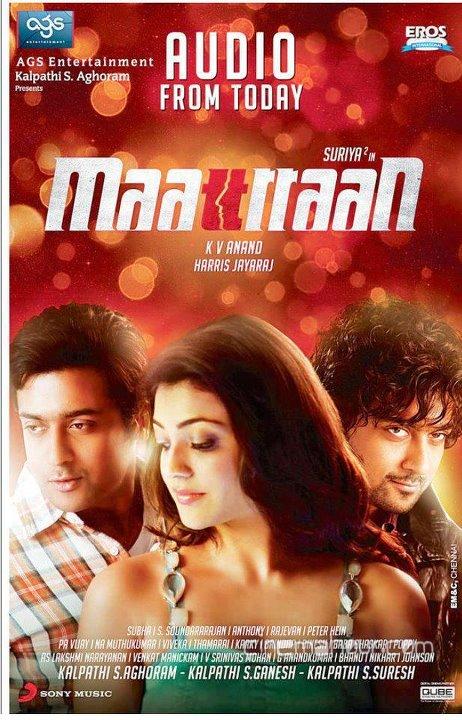 Picture of Maattrraan