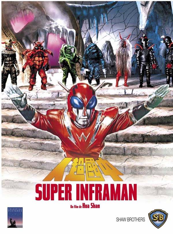 Image of Super Inframan (Infra-Man) (1975)