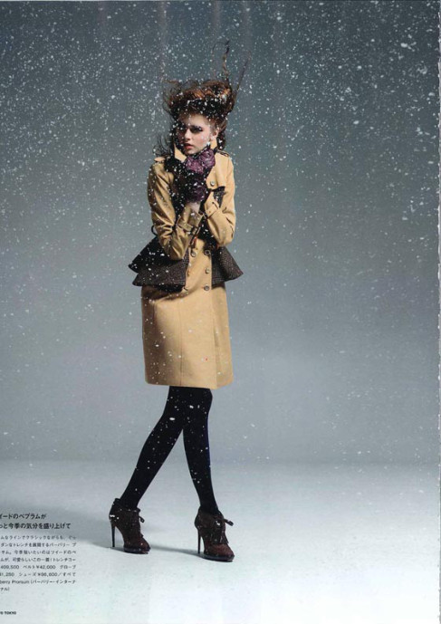 Mayya Skripchenko image