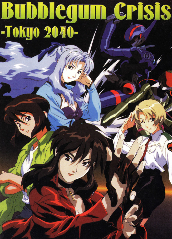 Picture of Bubblegum Crisis: Tokyo 2040