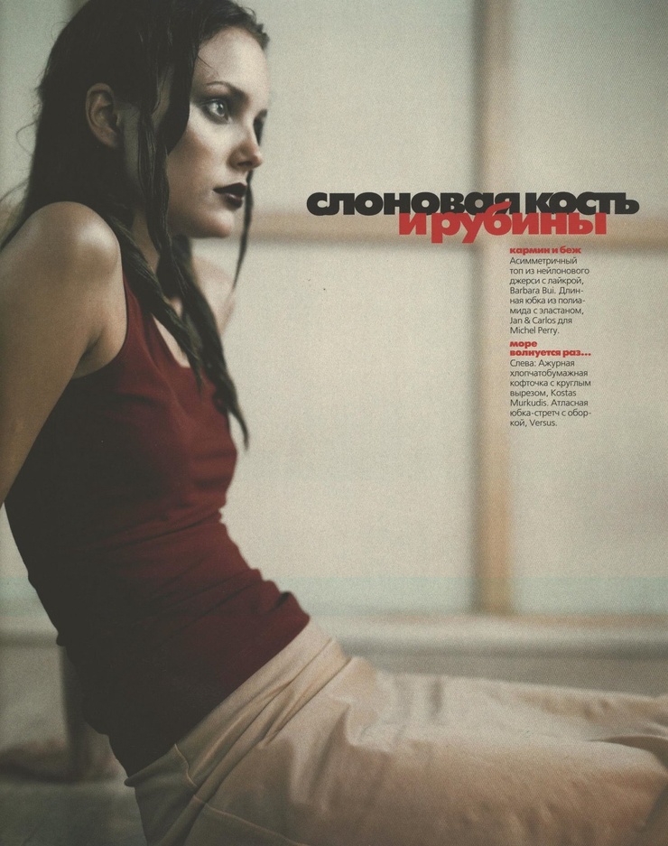 Picture of Jaime Rishar