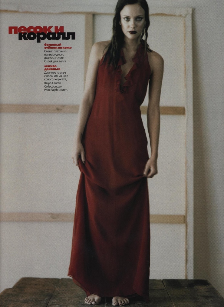 Picture of Jaime Rishar