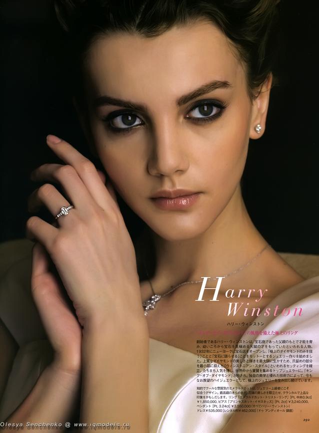 Picture of Olesya Senchenko