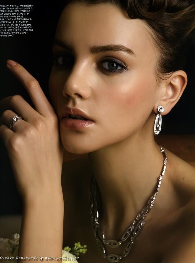 Picture of Olesya Senchenko