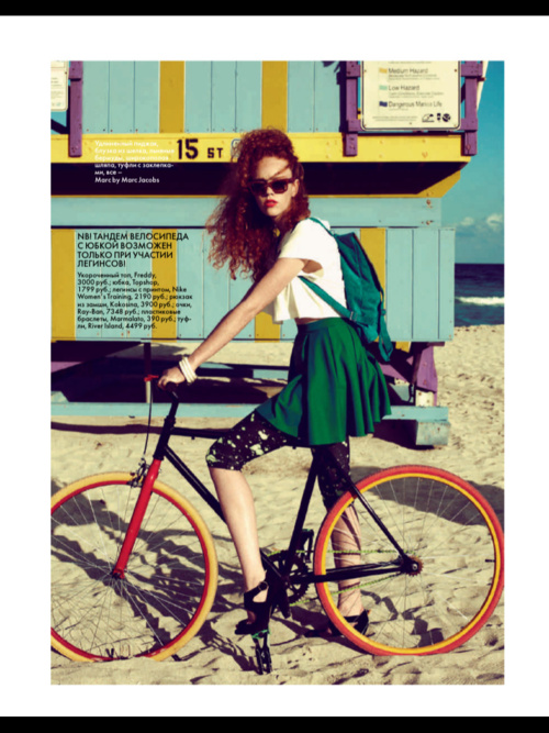 Alexandra Madar image