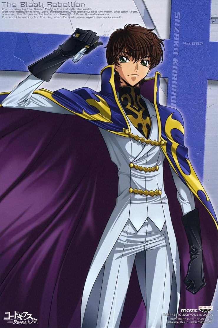 Picture of Suzaku Kururugi