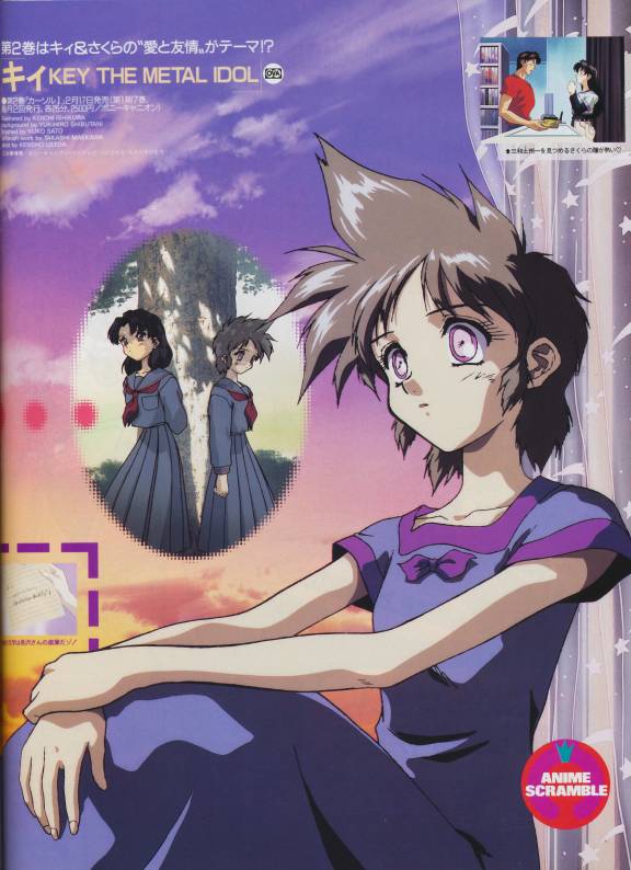 Picture of Key: The Metal Idol