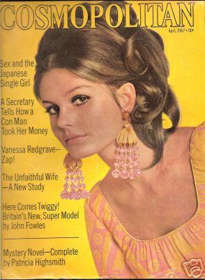 Picture of Kecia Nyman