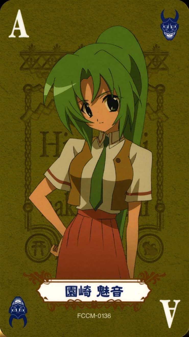 Picture of Mion Sonozaki