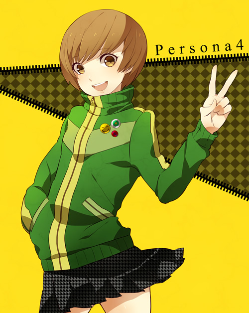 Picture of Chie Satonaka