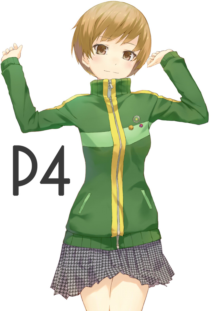 Picture of Chie Satonaka