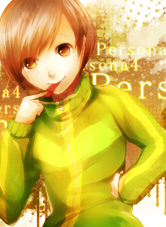 Chie Satonaka picture