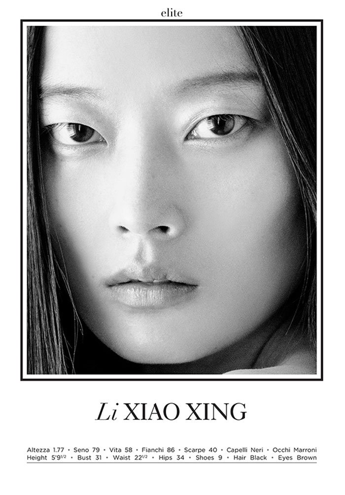 Picture of Li Xiao Xing