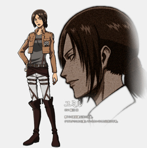 Picture of Ymir