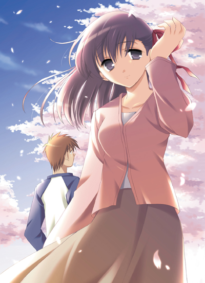 Picture of Sakura Matou