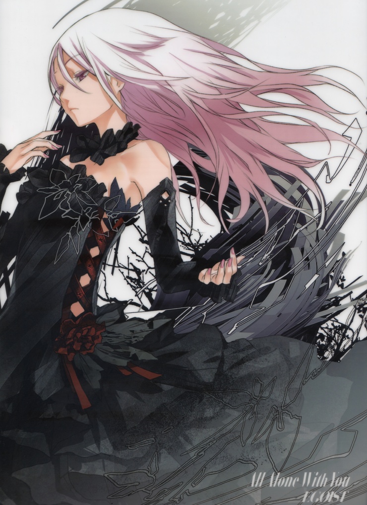 Inori Yuzuriha image