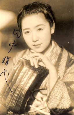 Picture of Kinuyo Tanaka