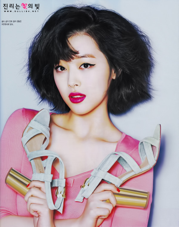 Picture of Sulli