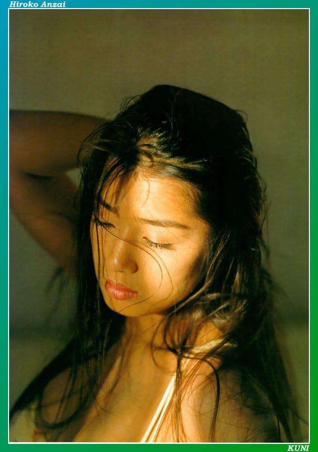 Picture of Hiroko Anzai