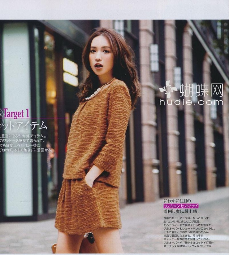Image of Maomi Yuuki