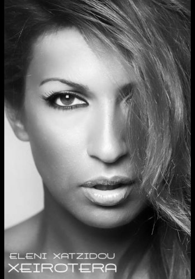 Picture of Eleni Hatzidou