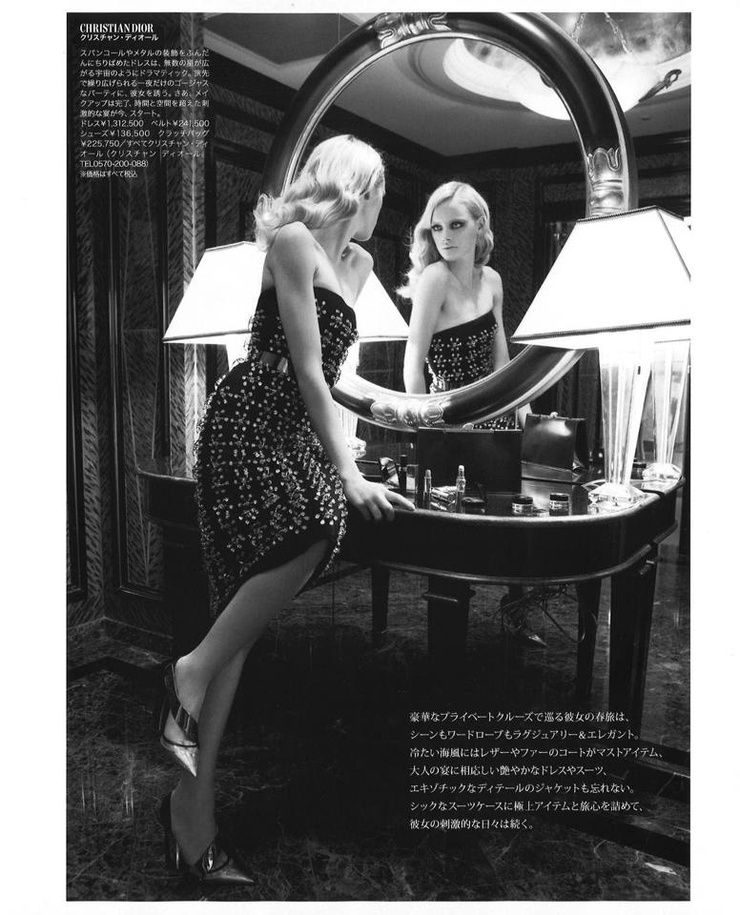 Eva Marie Mulder picture