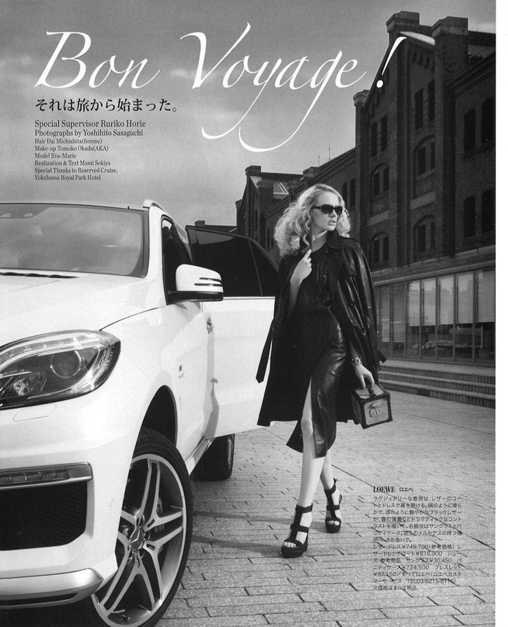 Picture of Eva Marie Mulder