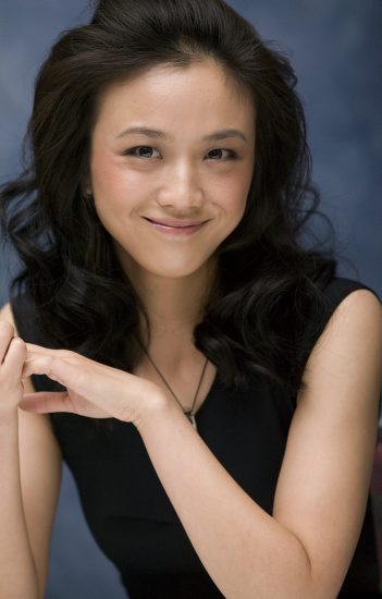 Picture of Wei Tang