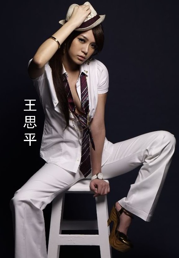 Picture of Jenna Wang
