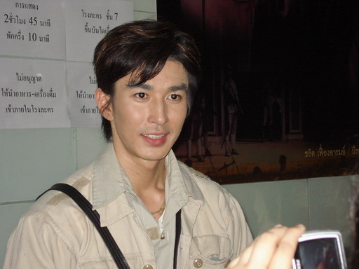 Picture of Seigi Ozeki