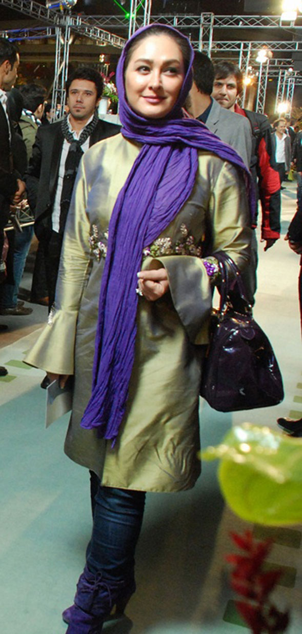 Picture of Elham Hamidi