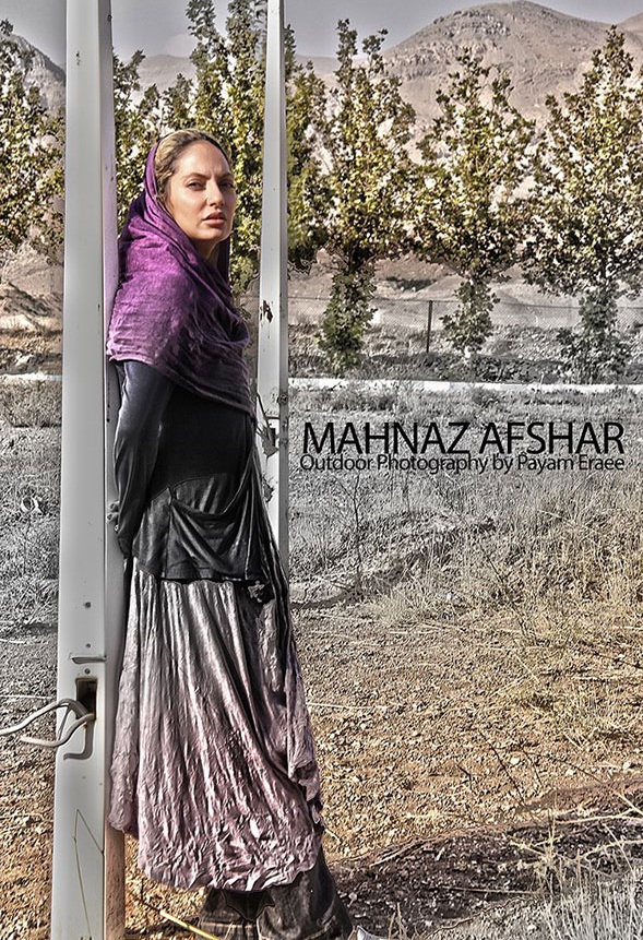Picture of Mahnaz Afshar