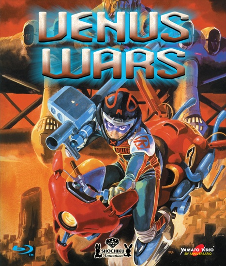 Picture of Venus Wars