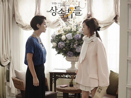 Picture of The Heirs