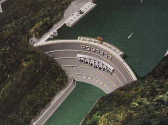 Picture of Jinping-I Dam