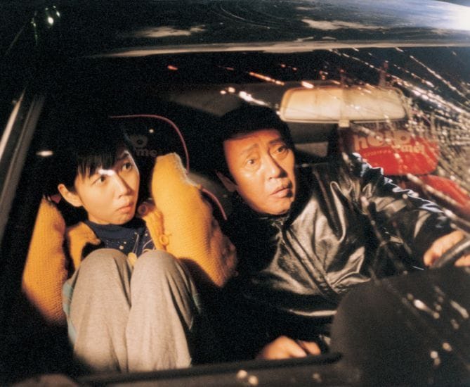 Picture of He Was Cool