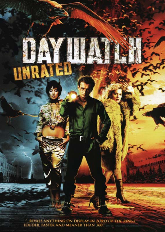 Picture of Day Watch (Unrated)