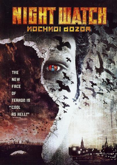 Higher Quality Image