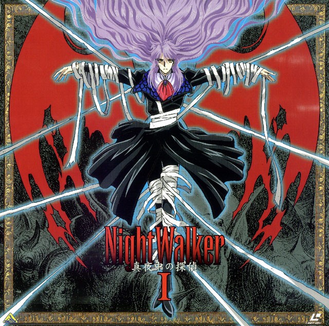 Picture of Shido Tatsuhiko