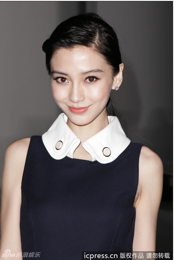 Image of Angelababy
