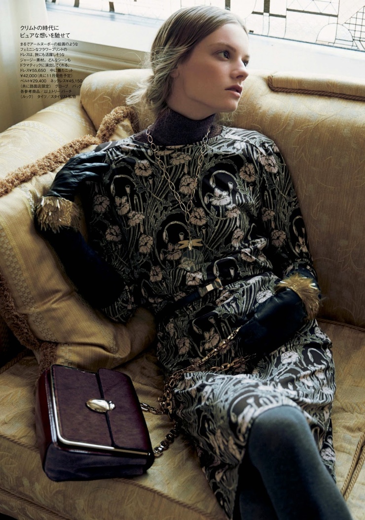 Picture of Romy Mathot